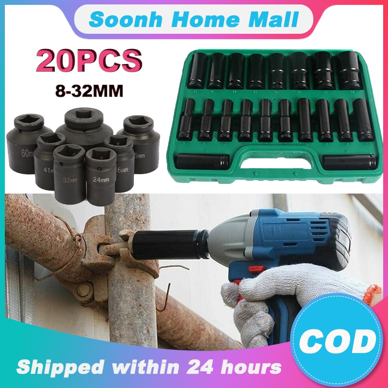 Impact Wrench Socket 20 pcs Set 1/2'' Electric Power Tool Hex Socket ...