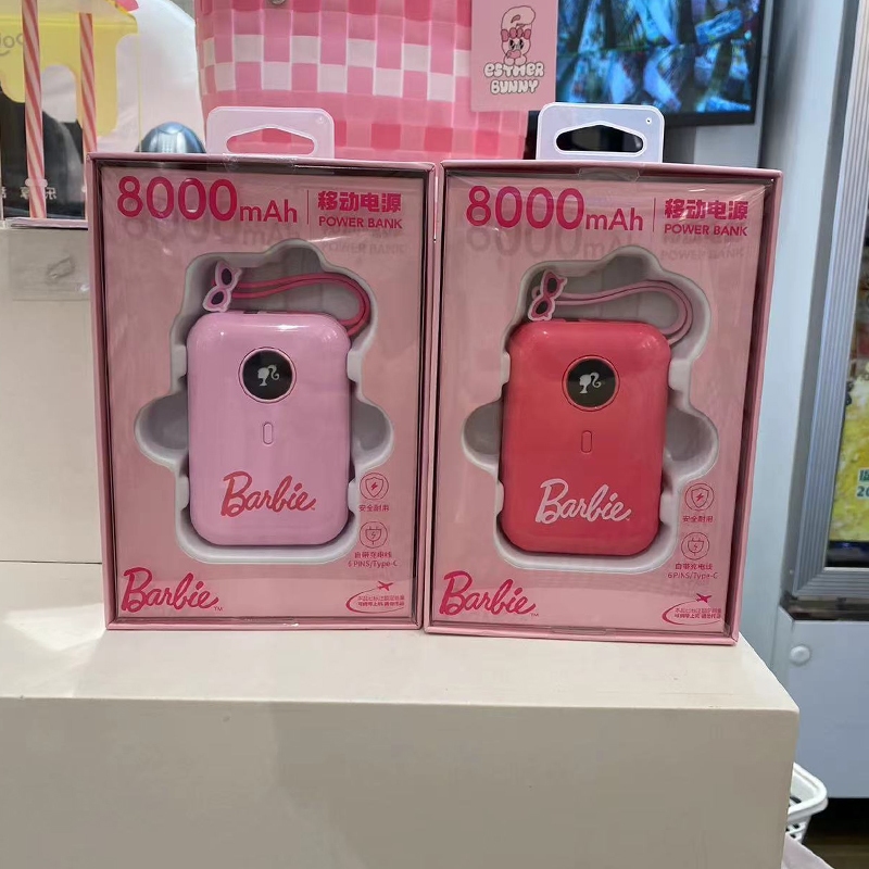 MINISO barbie power bank 8000mAh | Shopee Philippines