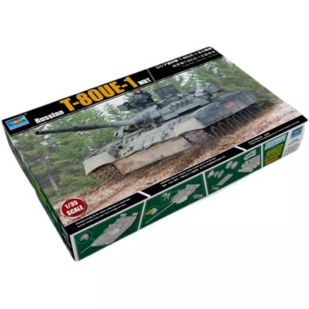 Trumpeter 1/35 09579 Russian T-80 UE-1 MBT Trumpeter Model | Shopee ...