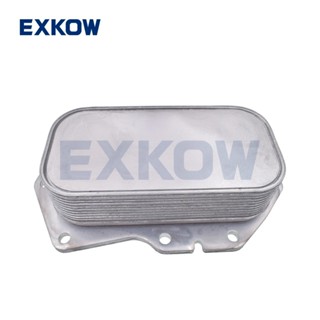 A/T Oil Cooler Assy for Hyundai H1 H100 2007-2015 26400-4A700 26421 ...