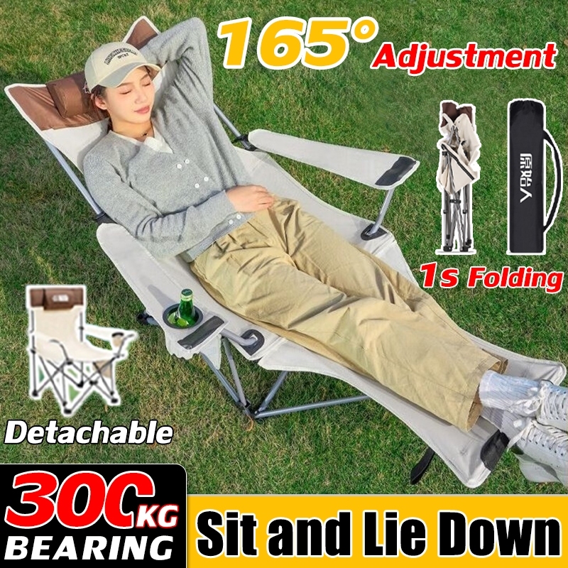 Camping Chair Foldable Steel Pipe Sitting Lying Chair Adjustable ...