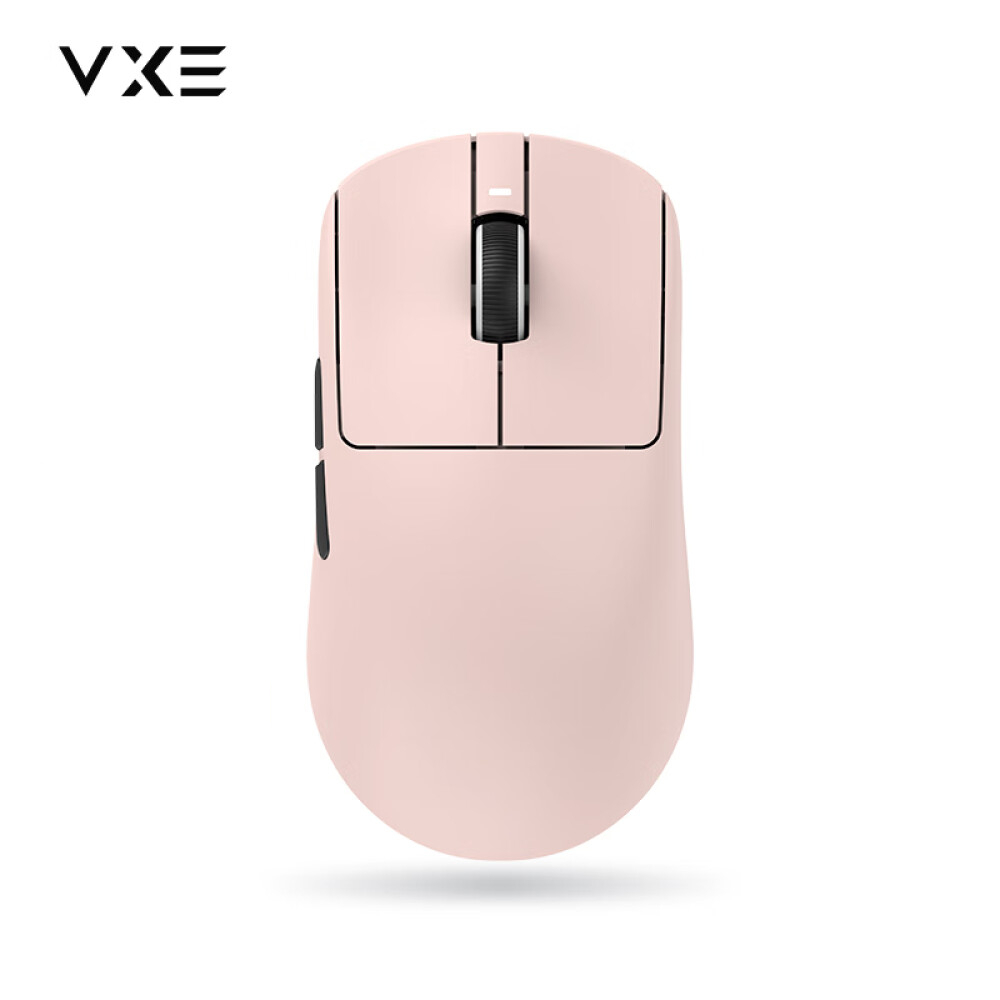 VXE dragonfly R1 Pro MAX Mouse Game Lightweight Wireless Mouse | Shopee ...