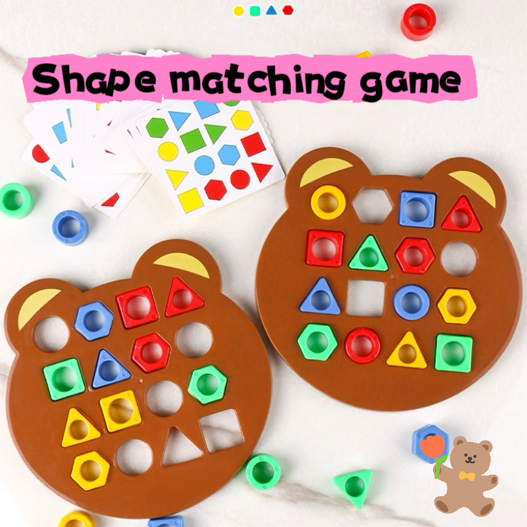 Educational Toys Shape Matching Game 3D Puzzles Children Geometric ...