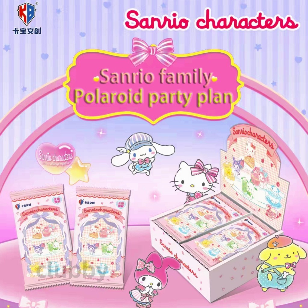 Sanrio cards Melody Kuromi shiny cards Ur/CR/SP cards children's ...