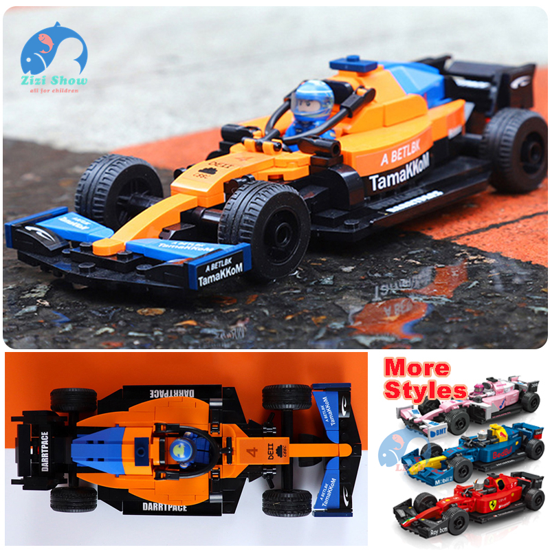 4 Styles Racing Car Toy Set,McLaren F1 Building Blocks Compatible with ...