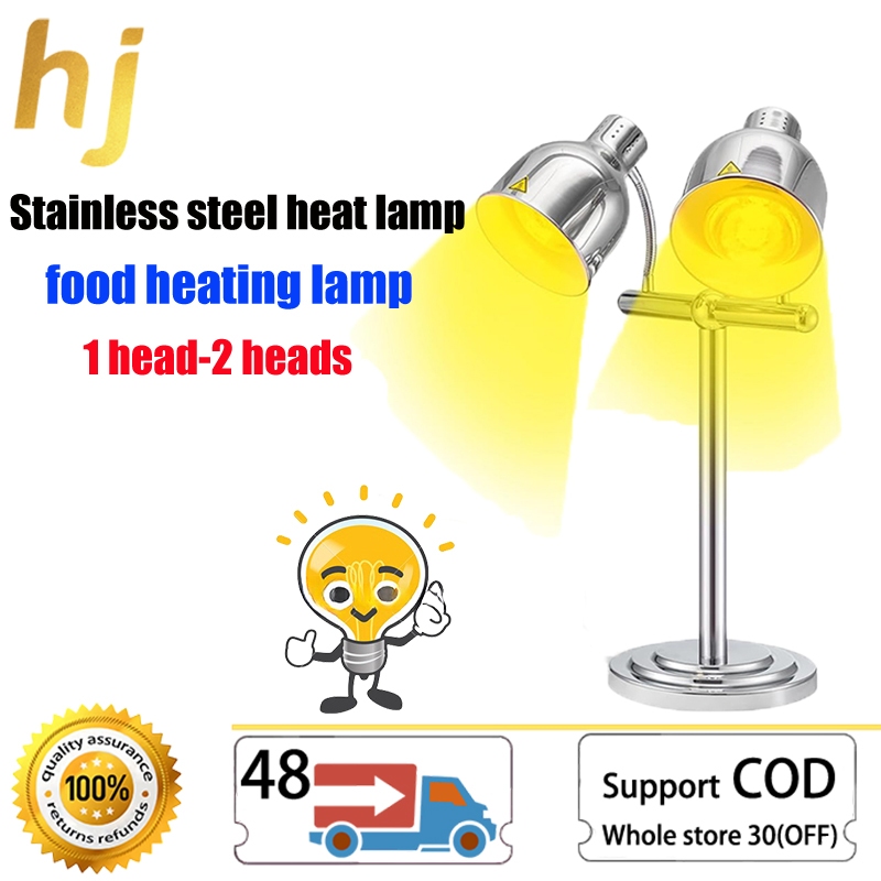 Rotatable food warmer 1/2 head Stainless steel heat lamp buffet food ...
