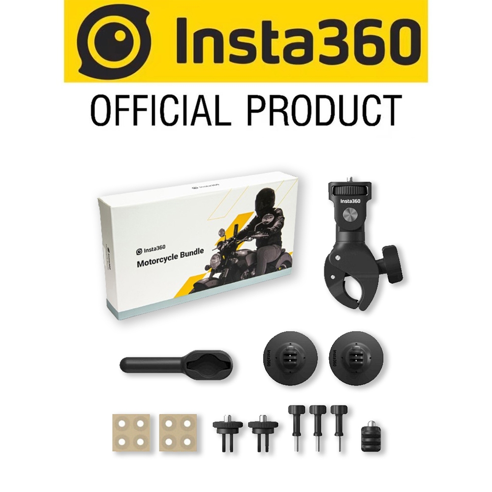 Insta360 Motorcycle Bundle, Universal Powerful Clamp and Flexible Adhesive Mount For Insta360 X4 ...