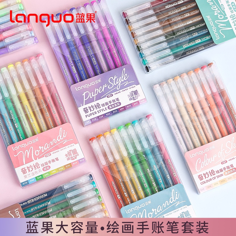 Original Languo 162 Color Morandi Color gel Pen Set Premium Morandi ink ...