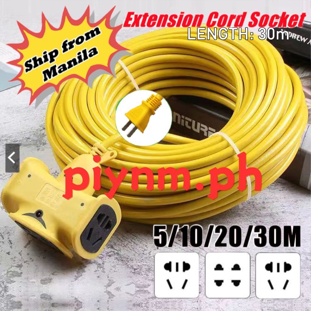 Extension Cord Socket long Plug-in Strip 5M/10M/20M/30M Electric ...