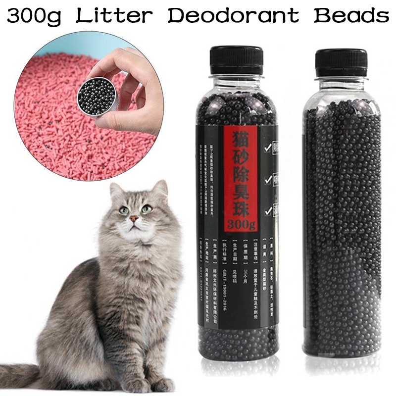 DEHIGH 300g Litter Deodorant Beads Smell Removal Good Absorption Bead ...