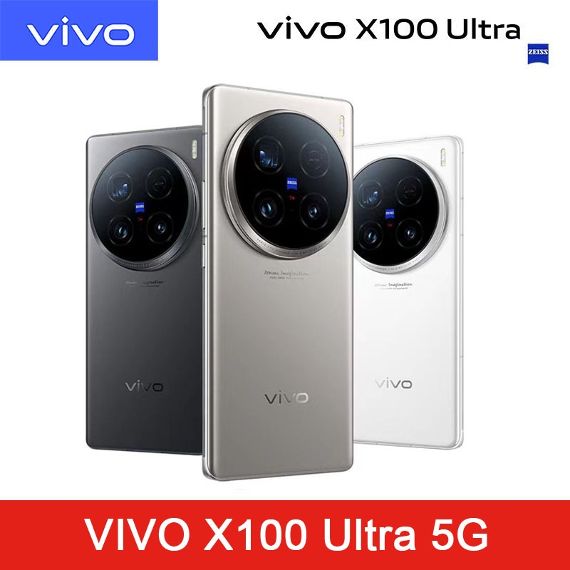 VIVO X100 Ultra Snapdragon 8 Gen 3 6.78 Inch AMOLED 2K E7 5500 mAh 80W SuperVOOC 50MP OIS NFC ...