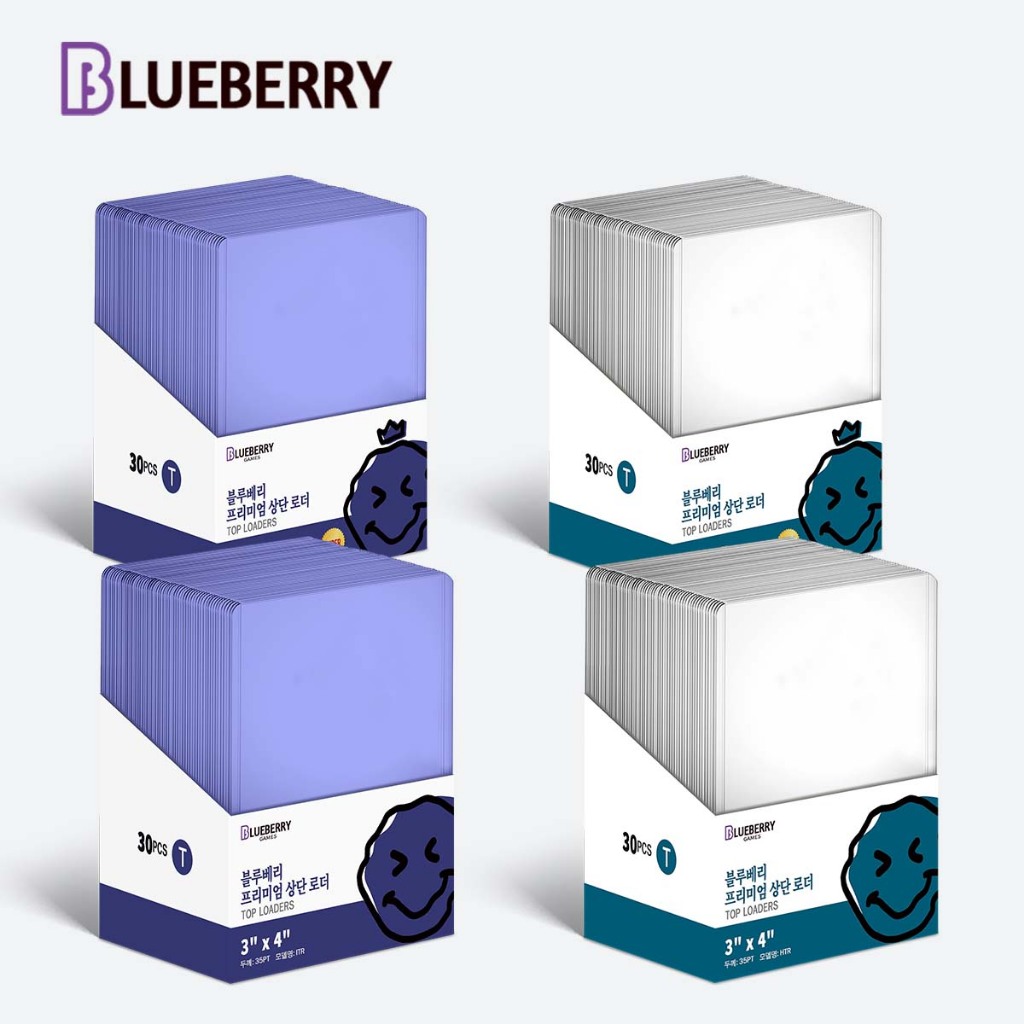 30pcs Blueberry Toploader 3"x4" 35PT Photocard Toploaders UV Protection ...