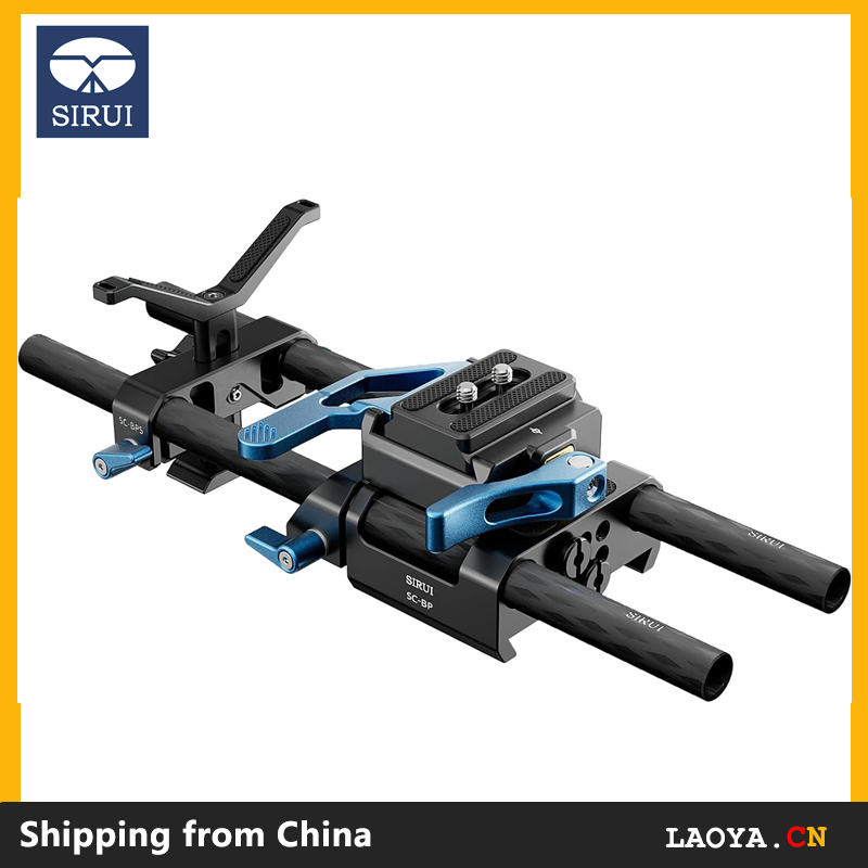 SIRUI SC-BPS Universal Camera 15mm Rod Rail Baseplate with Dual Carbon ...