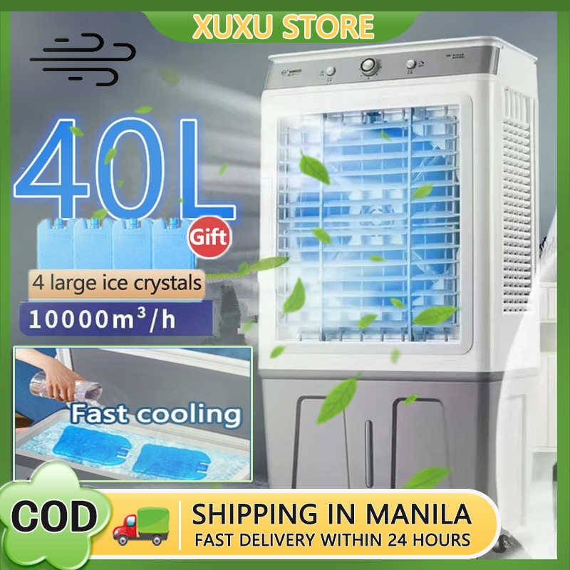 Industrial Air Conditioning Fan Air Portable Cooler High Power Portable ...