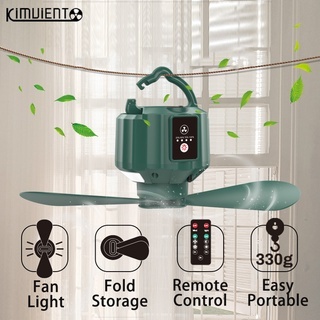 Kimviento 10400mah Rechargeable Ceiling Fan with Light Portable Cooling ...