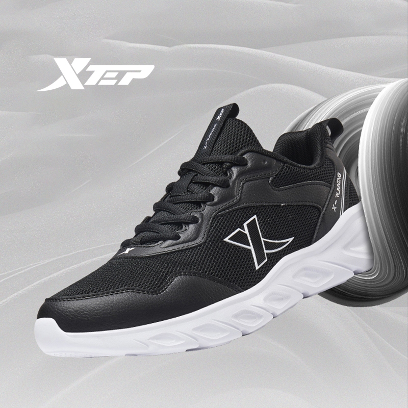 XTEP Men Running Shoes Jogging Shoes Breathable Lightweight Comfortable ...