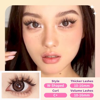 Elyzza W-shaped Eyelashes Extension 4IN1Lash Bond Length 10-16mm C+ ...