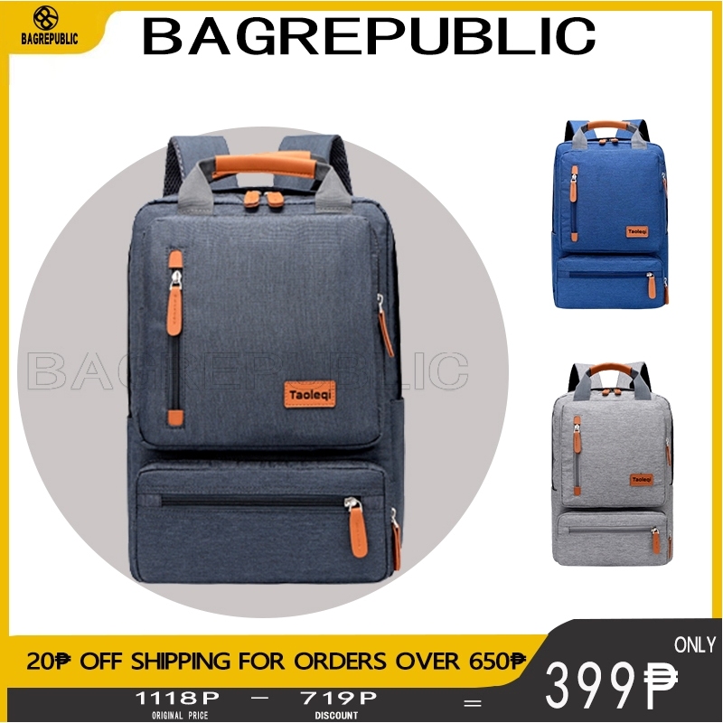 Men's Leather Backpack Large Capacity Travel Backpack with USB Port ...