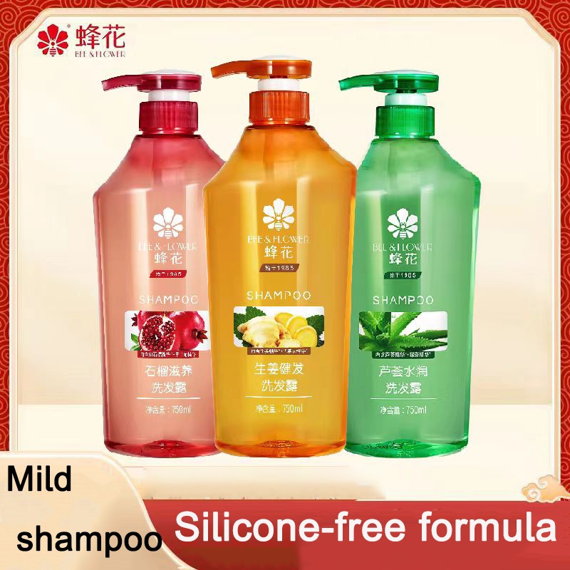 Bee Flower Silicone-Free Ginger Hair Shampoo Nourishing Moisturizing ...