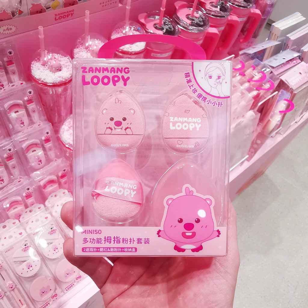 Miniso MINISO Premium Praise Praise Cute Ruby loopy Series ...