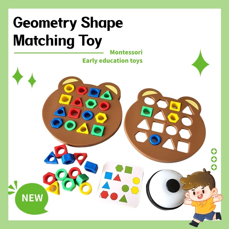 kids Montessori Children Geometry Shape and Color Matching Toy Kids ...