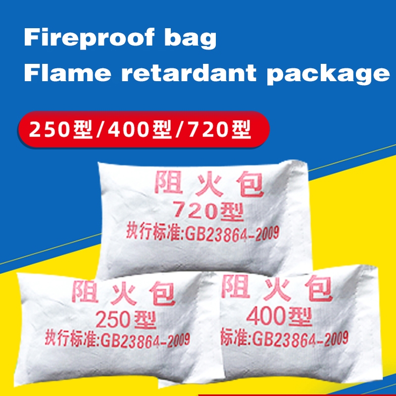 Fireproof Bag Fireproof Bag Type 720 Type 250 Type 400 (1Pcs) Flame ...