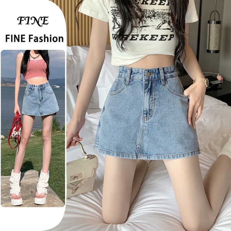 High Waist Denim Skirt For Women Korean A Line Hot Girl Denim Hip 9631