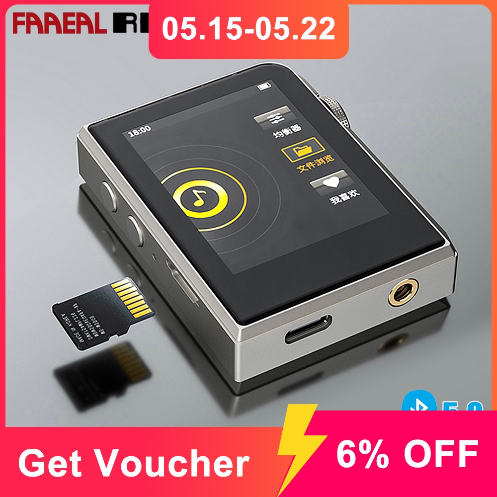 FAAEAL RUIZU A58 Bluetooth Music Player With Built-in 16G Memory ...