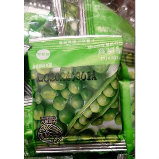 Instant peas garlic flavored green beans stir fried green beans snack ...