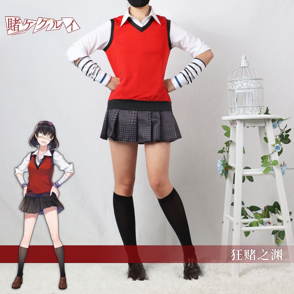 Jingyue Kakegurui The Movie Impact Ikishima Midari Cosplay Costume Wig ...
