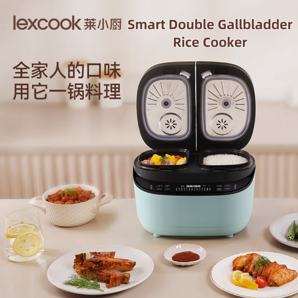 Lexcook Smart Double Gallbladder Rice Cooker Multi-functional Electric ...