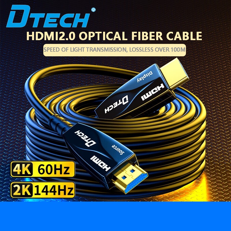 DTECH Fiber Optic HDMI Cable 4K 60Hz 18Gbps HDR 444 422 420 Sub ...