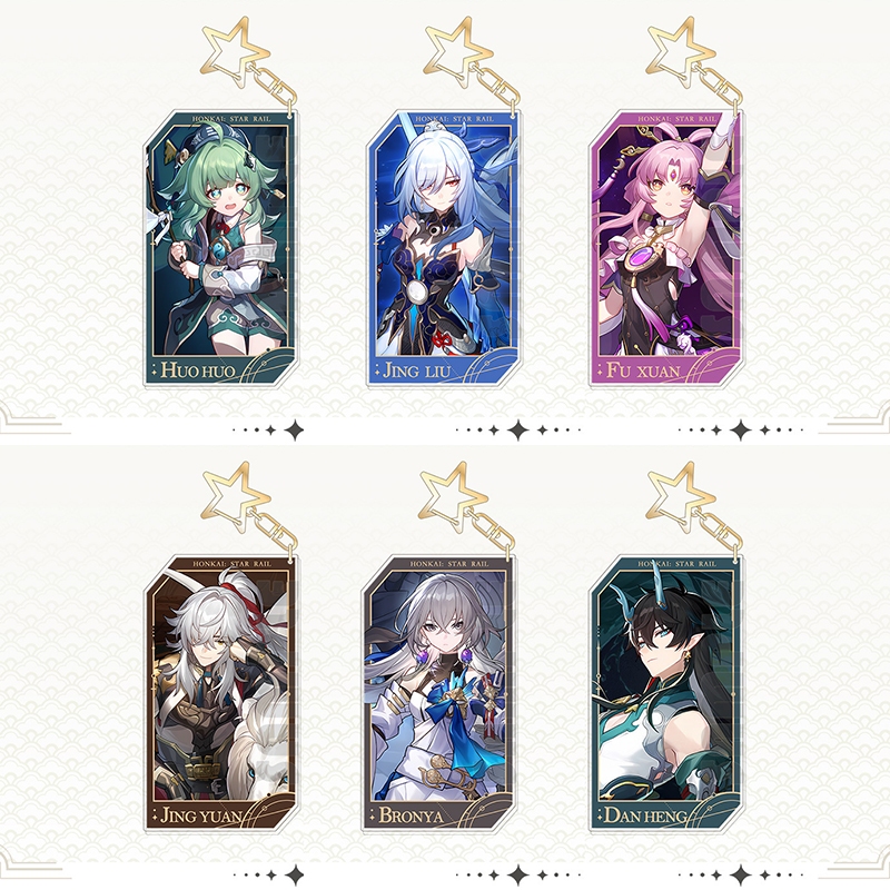 Honkai: Star Rail keychain huohuo fuxuan acrylic large pendant | Shopee ...