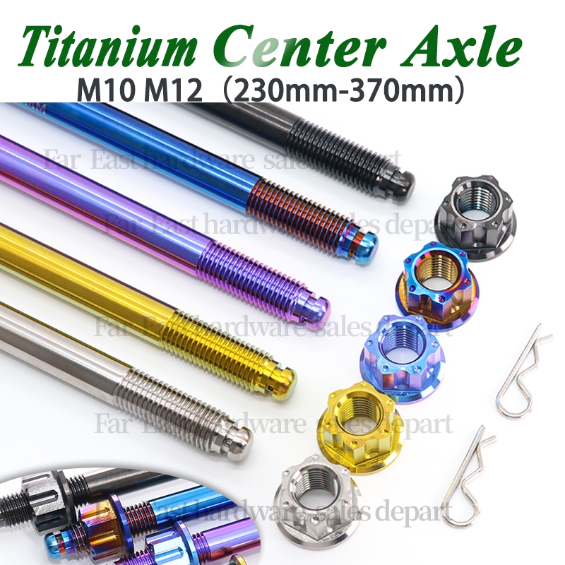 Modified Motorcycle Center Axle Front Hub Titanium Front And Rear Wheel ...