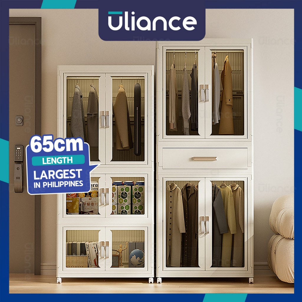 Uliance 54-65cm Wardrobe Cabinet Plastic Cabinet Clothes Storage ...