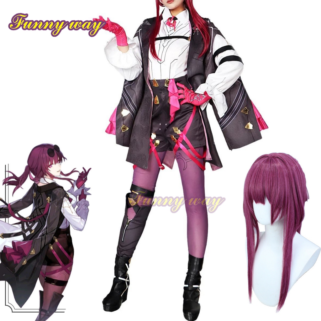 Kafka Cosplay Costume Game Honkai Star Rail Uniform Wig Set High ...
