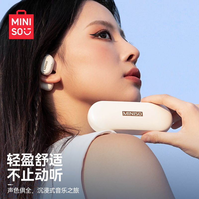 Miniso MINISO Premium Air Conduction Bluetooth Sports Headset Ultra-Long Battery Life Wireless ...