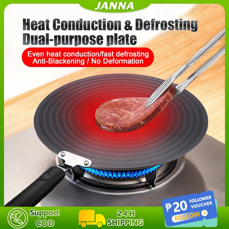 28cm Gas Stove Heat Conduction Plate With Anti-scald Handle Kitchen ...