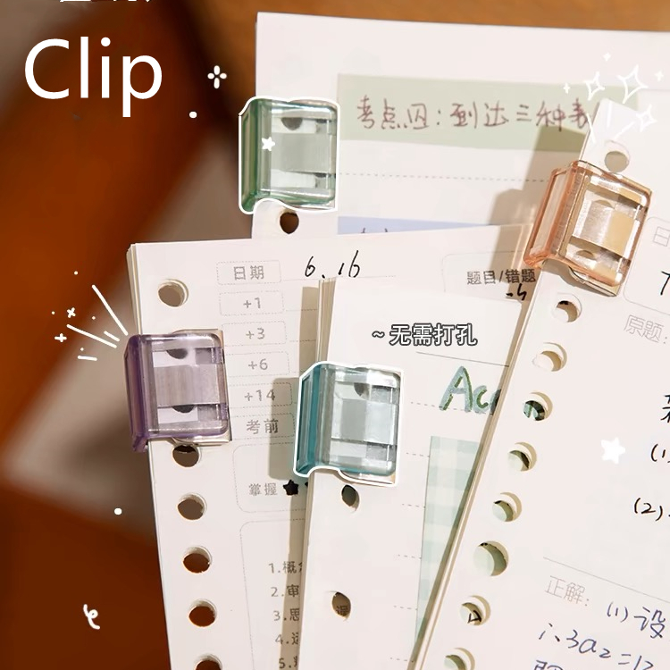 Clip Stapler Hand Book Clipper Folder Test Paper Storage Exam Materials ...