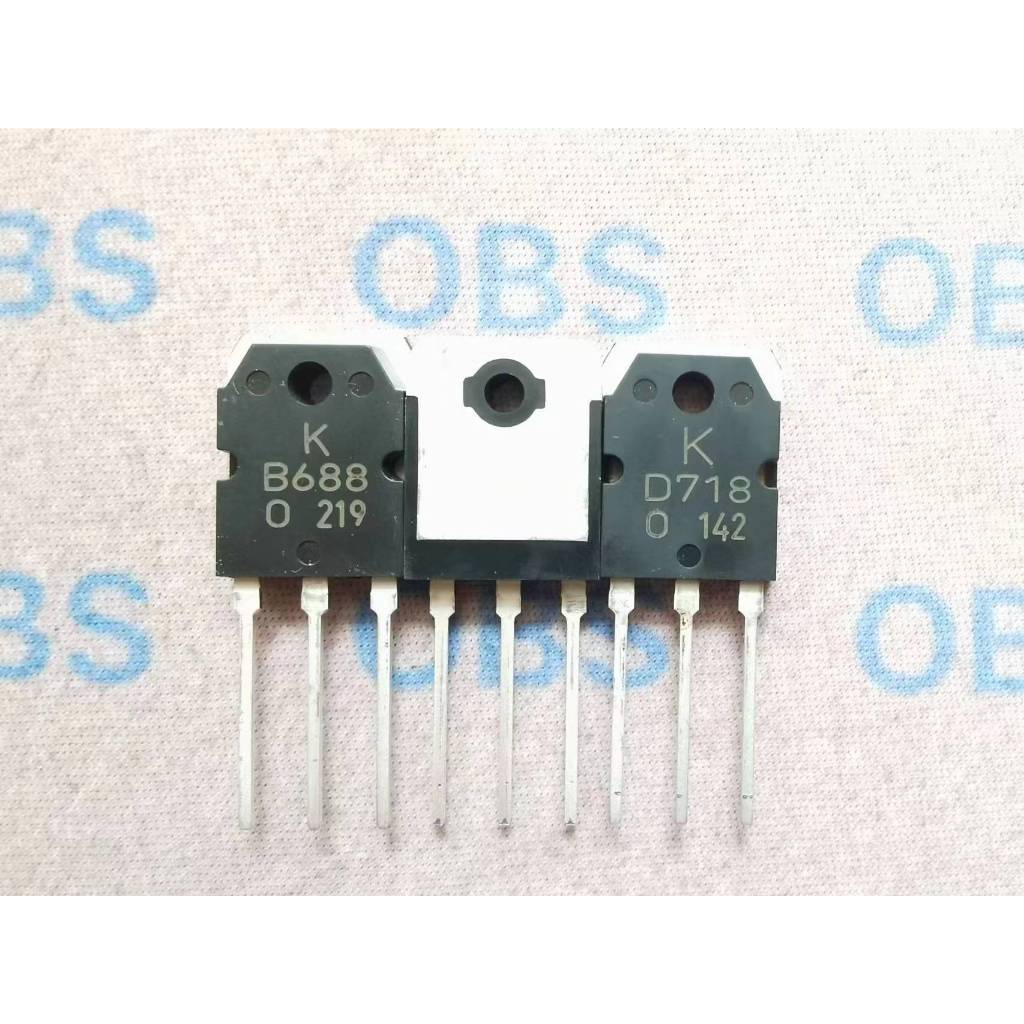 2SB688 2SD718 Brand New Original B688 D718 Audio Power Amplifier Tube ...
