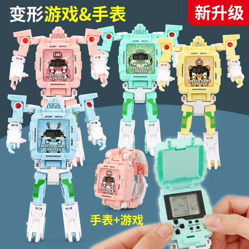 Deformable robot watch children's educational game watch kindergarten ...