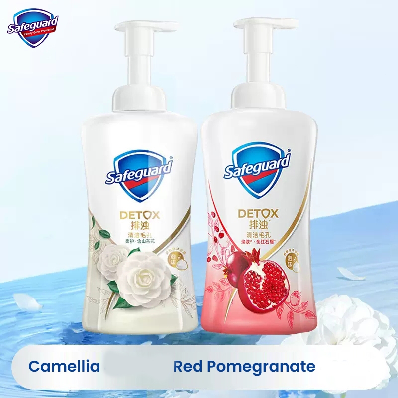 Safeguard Perfume Shower Gel Body Shampoo Symphony Quicksand Amino acid ...