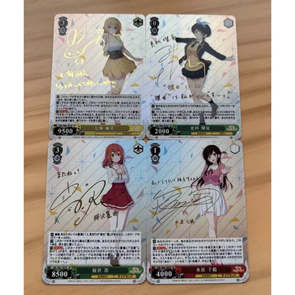 Ws Card Goddess Card Sailor Moon Variety Sakura Card 15 Sets Card Anime ...