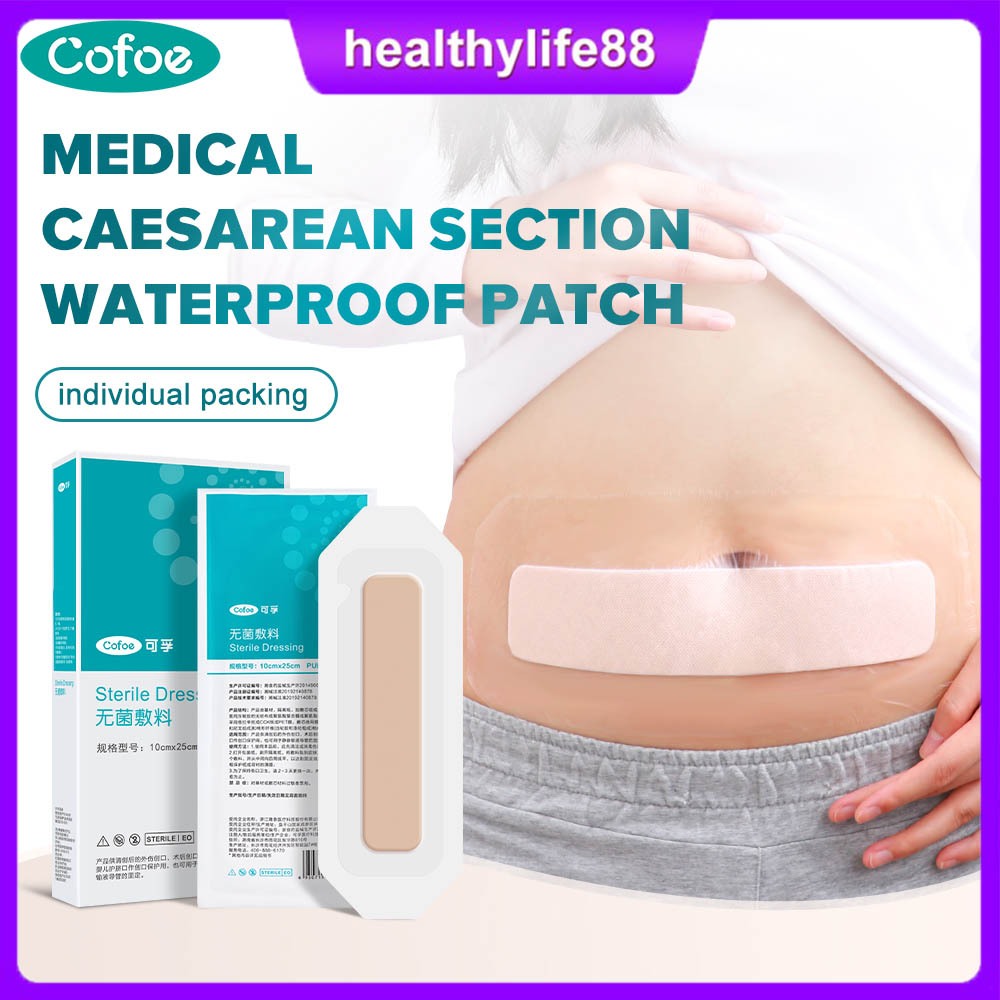 【Sterile】 Cofoe PU Waterproof Adhesive Wound Dressing Band Self-adhesive Large size Bandage ...