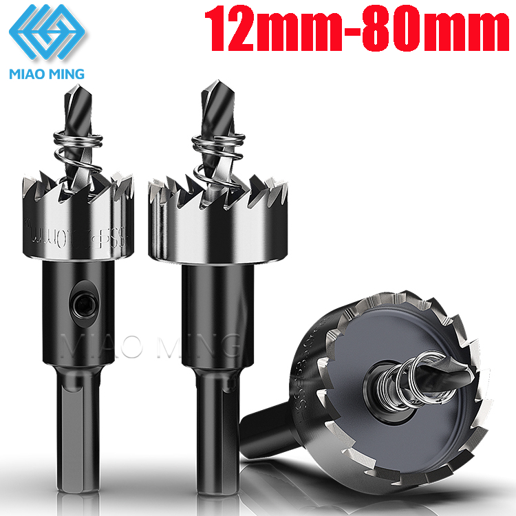 12mm - 80mm Hole Saw Metal HSS Hole Saw Tungsten Carbide Teeth TCT ...