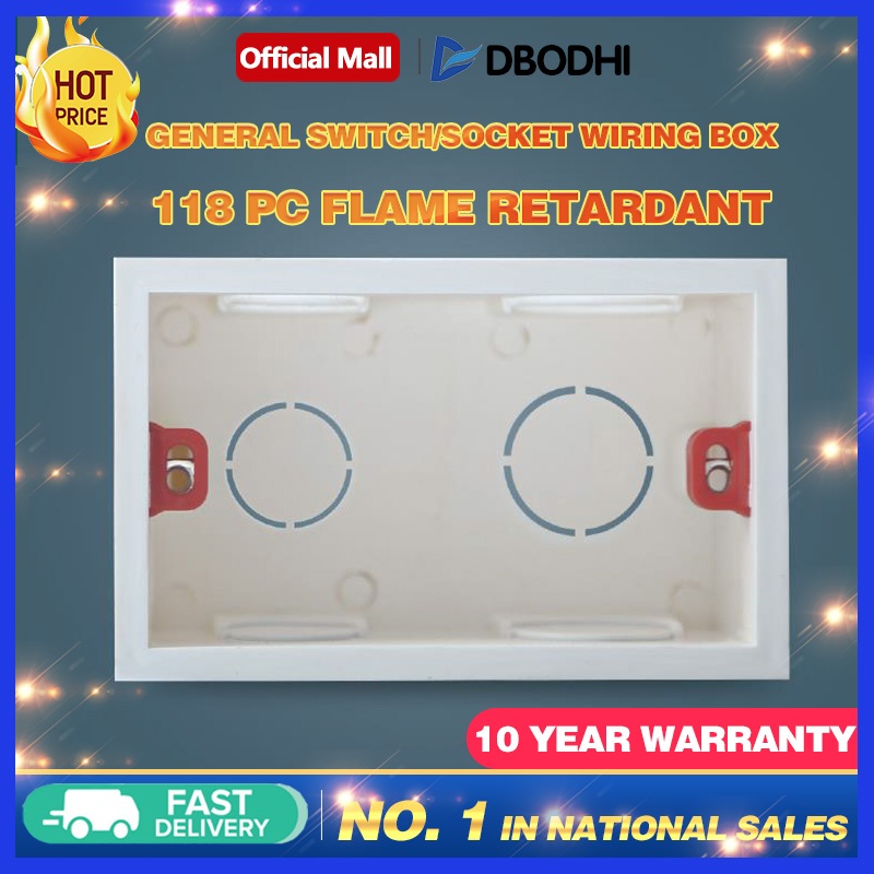 DBOBHI Junction Box Utility Box 118 Type Bottom Box General Switch ...