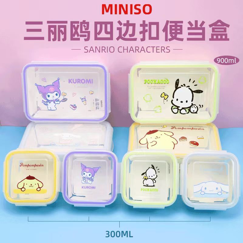 [Ready Stock Free Shipping] MINISO MINISO MINISO Sanrio Four-Sided ...