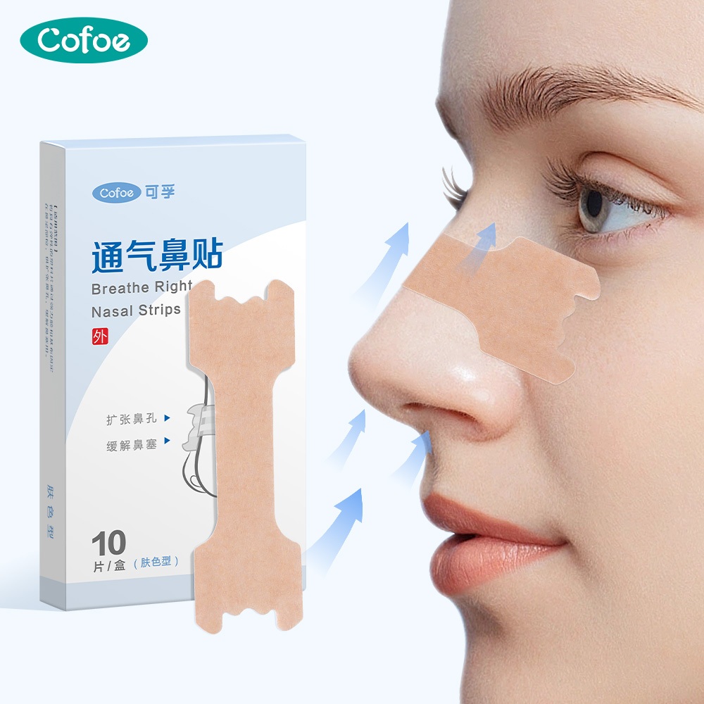 Cofoe Nasal Strip Snoring Rhiniti Congestion Relief Stuffy Ventilation ...