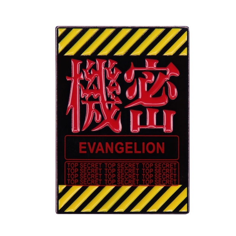 Popular Evangelion EVA-01 Top Secret Enamel Brooch Classic Collection ...