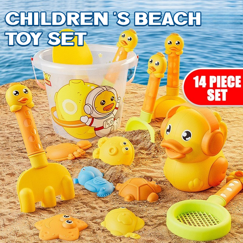 Summer Beach Toys Kids Bucket Set Animal Model Water Sand Kit Outdoor ...